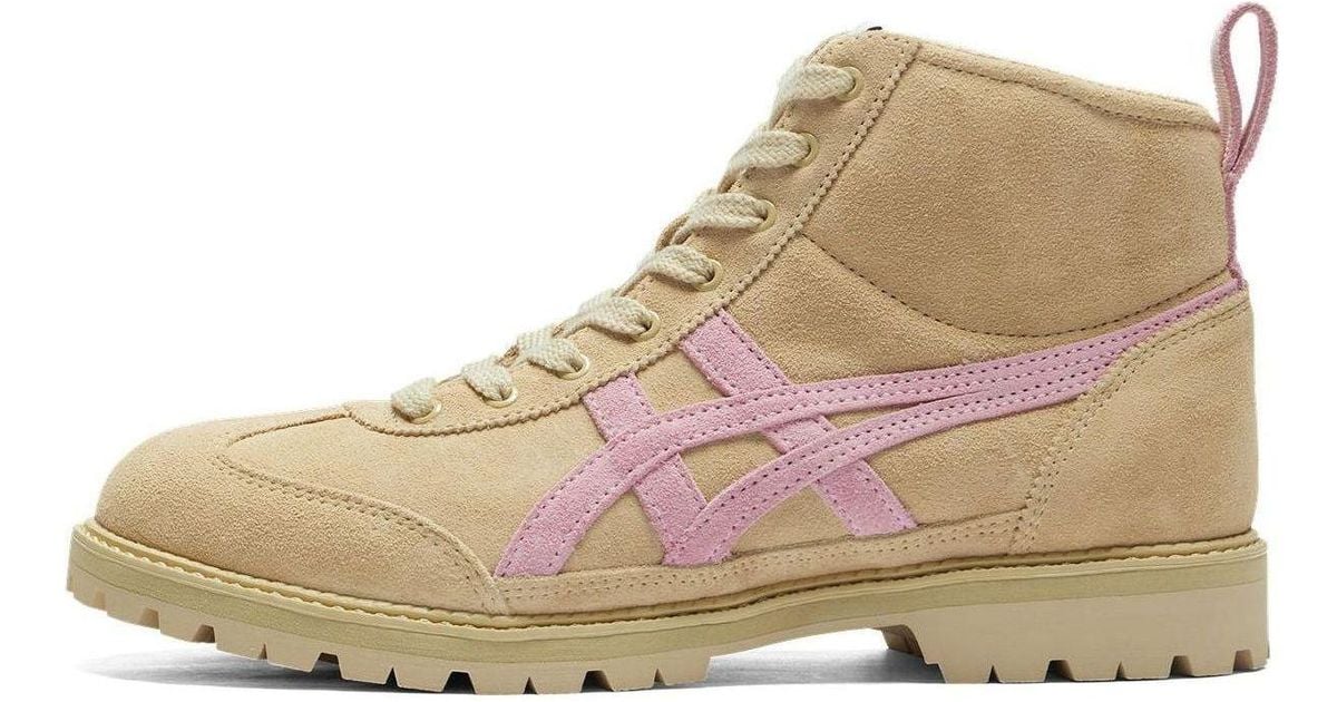 Onitsuka Tiger X Patou Mexico Rinkan 'Putty Cotton Candy' in Brown for ...