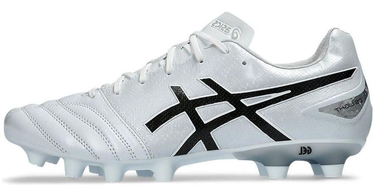 Asics Ds Light Pro in White for Men | Lyst