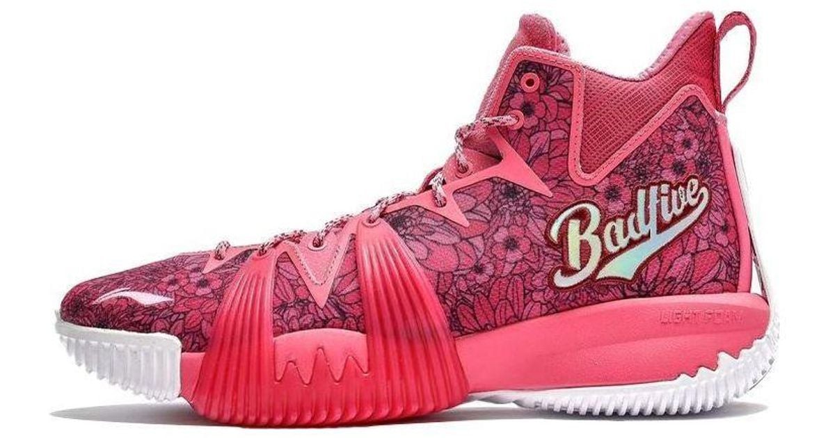 Li-ning Badfive 1 in Pink for Men | Lyst UK