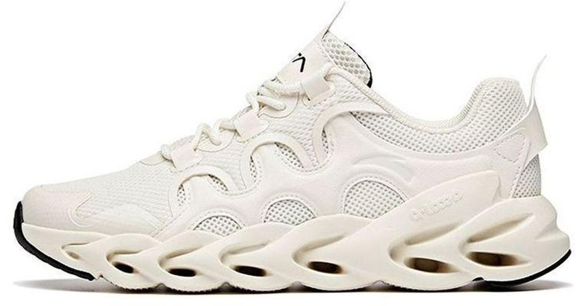 Anta Perforated '' in White for Men | Lyst