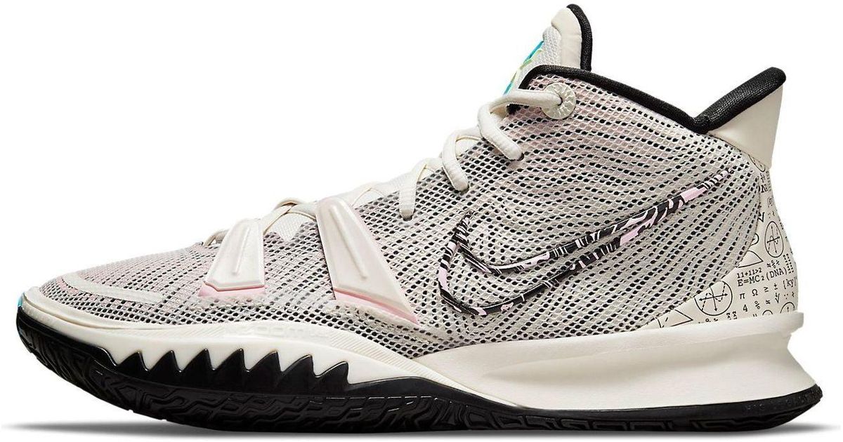 Nike Kyrie 7 'Pale Ivory' in Gray for Men | Lyst