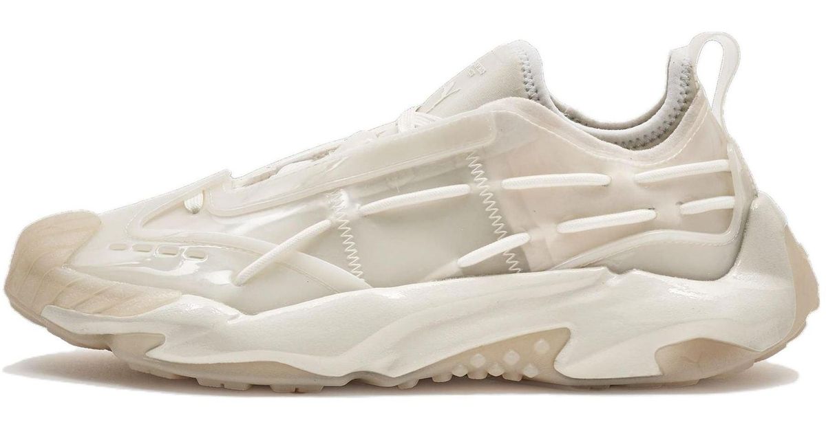 PUMA (Wmns) Plexus Vinyl Anonymous Club Shoes 'Warm' in White | Lyst