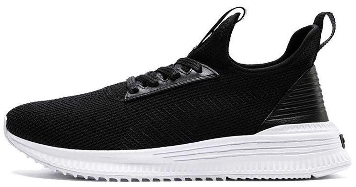 PUMA Avid Fight Or Flight Low Top in Black for Men | Lyst