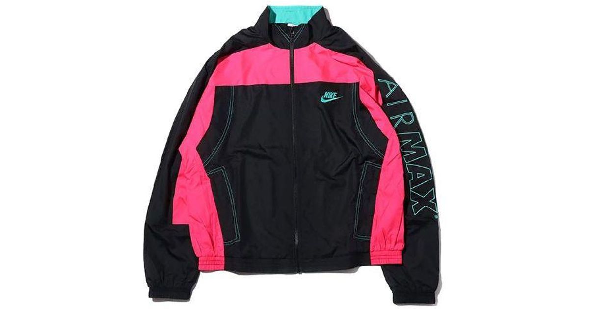 Nike X Atmos Nrg Vintage Patchwork Track Jacket Hyper Hyper Jade' in ...
