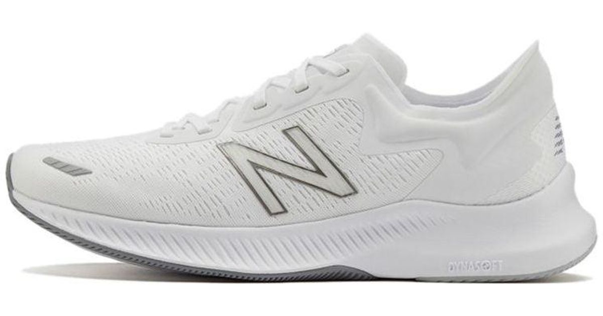 New Balance Pesu Series in White for Men | Lyst