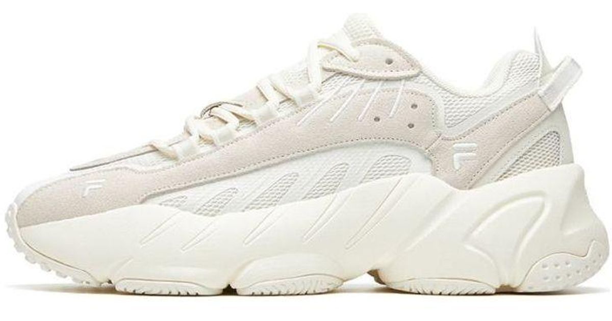 Fila Ade Vntg in White for Men | Lyst