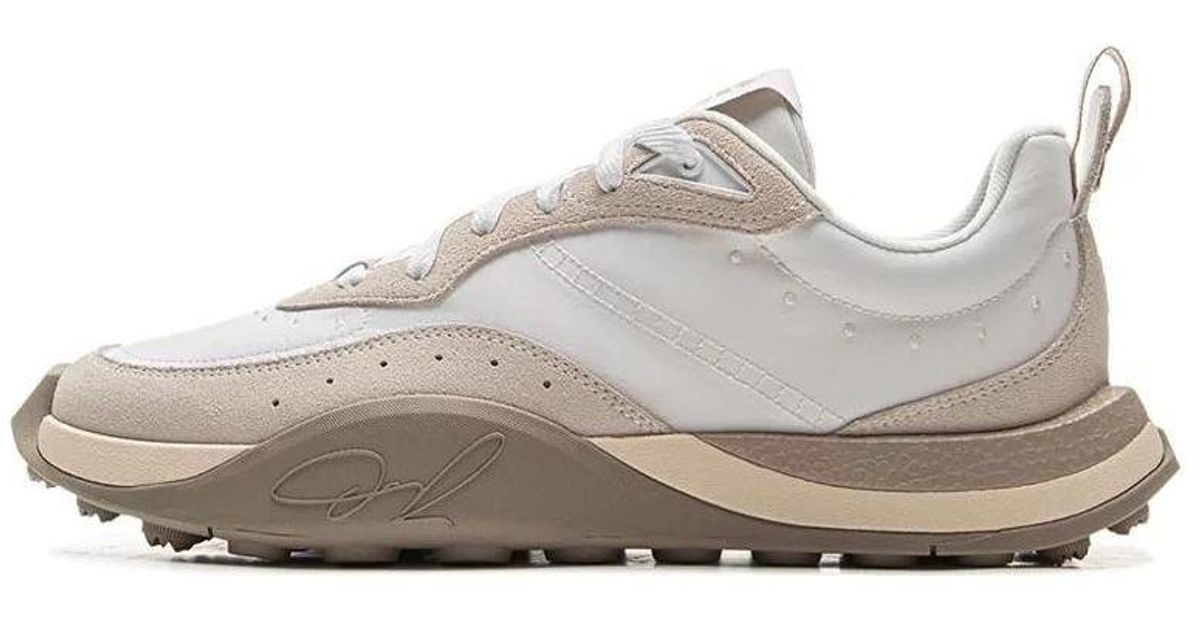 Li-ning Wade 1% Dloading in White for Men | Lyst