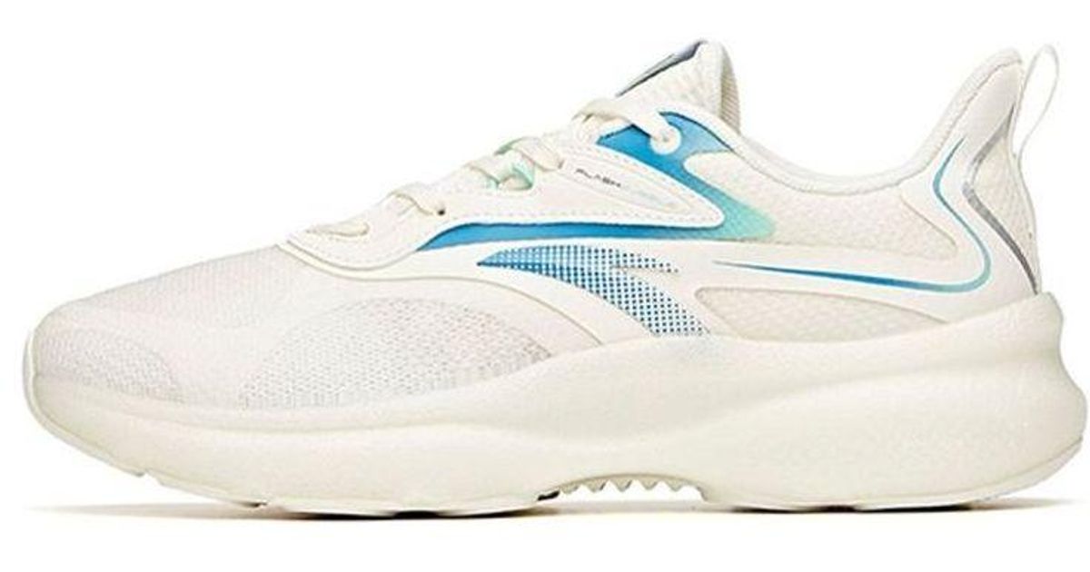 Anta Bubble 'Ivory' in Blue for Men | Lyst