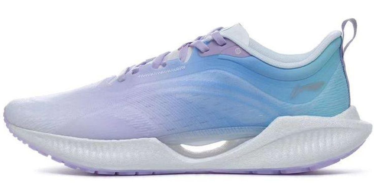 Li-ning Super Light Xix in Blue for Men | Lyst UK