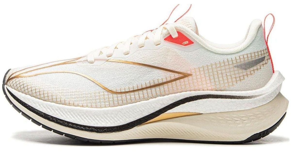 Li-ning (Wmns) Rough Rabbit 7 Pro 'Creamy' in White | Lyst UK