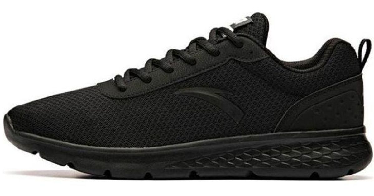Anta Running Series Sneakers 'Pure' in Black for Men | Lyst