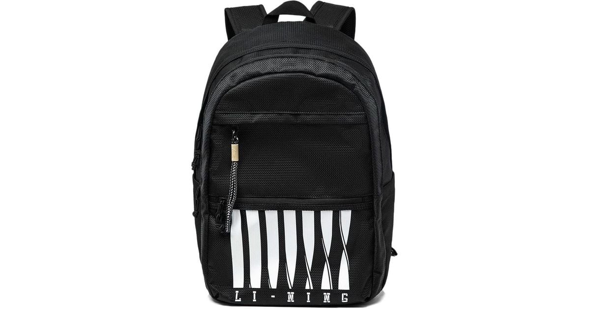 Li-ning Chinese Culture Backpack ' ' in Black | Lyst