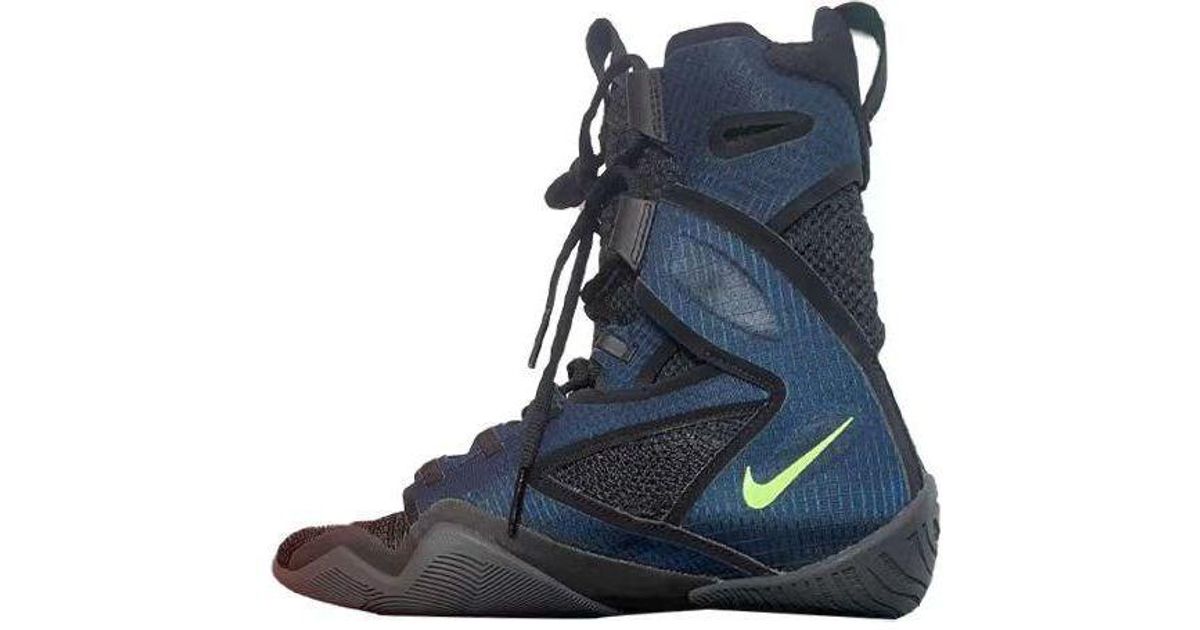 Nike Hyperko 2 Electric' in Blue for Men | Lyst