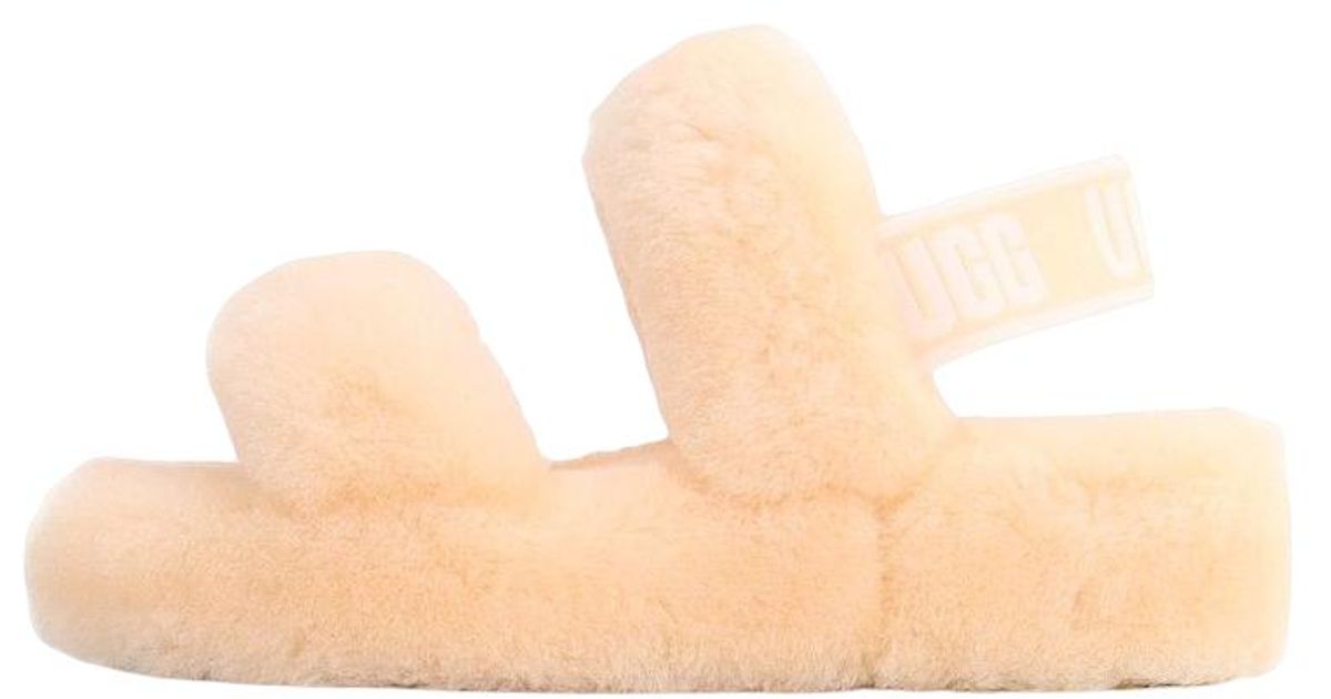 UGG (Wmns) Oh Yeah Slide 'Peach' in Natural | Lyst