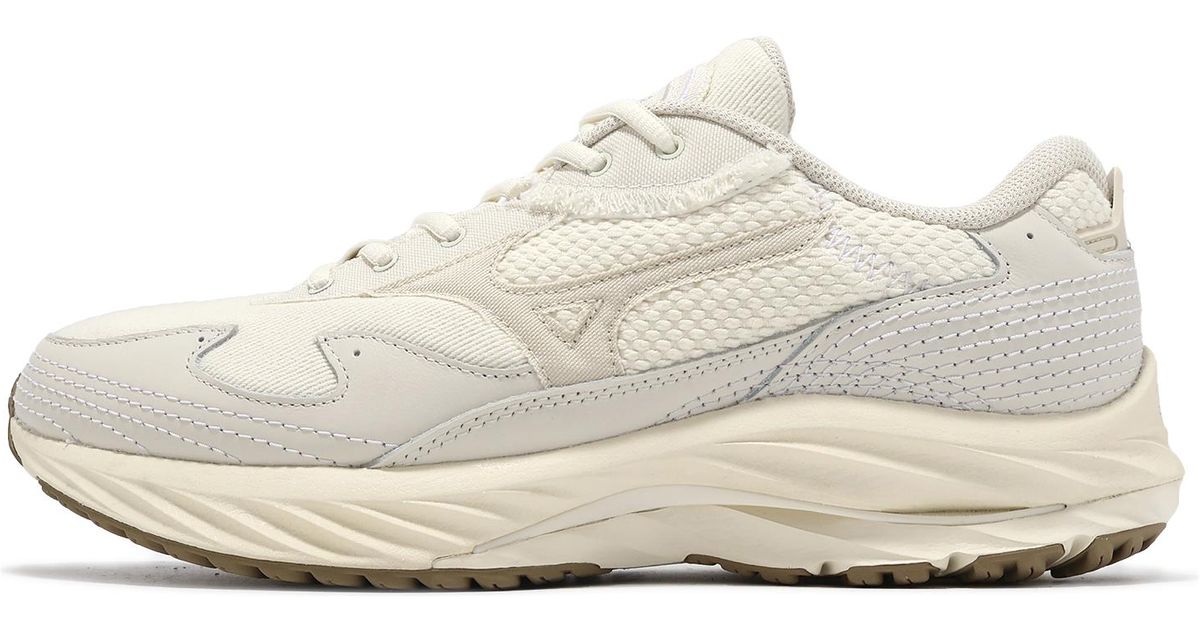 Mizuno Wave Rider Beta 'Sashiko Off' in White for Men | Lyst
