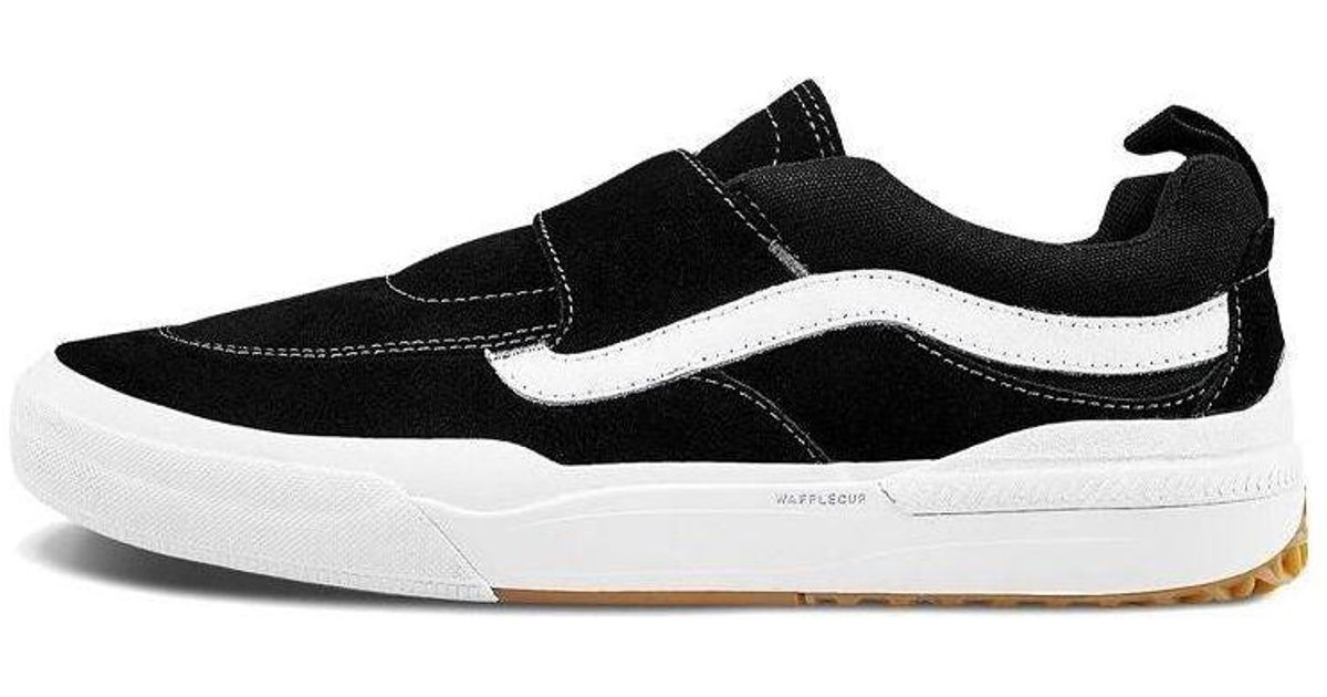 Vans Kyle Pro 2 in Black for Men | Lyst