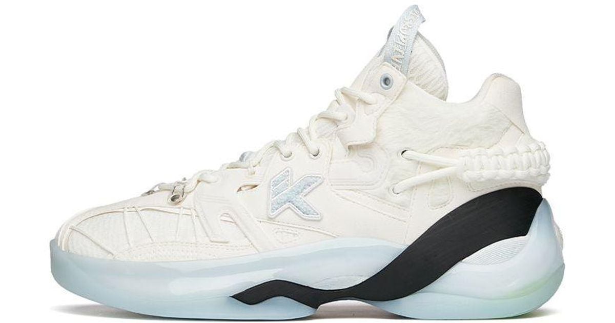 Anta Klay Thompson 7 'Cream Deconstructed' in White for Men | Lyst