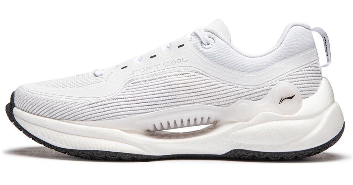 Li-ning Soft Cool 'Triple' in White for Men | Lyst