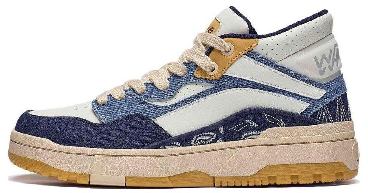 Li-ning Wave Mid Classic Skate Shoes in Blue for Men | Lyst