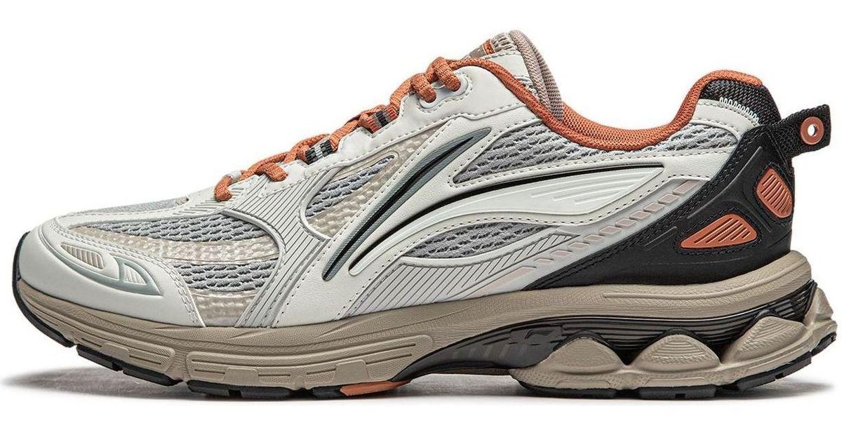 Li-ning Fuyao 2.0 in White for Men | Lyst