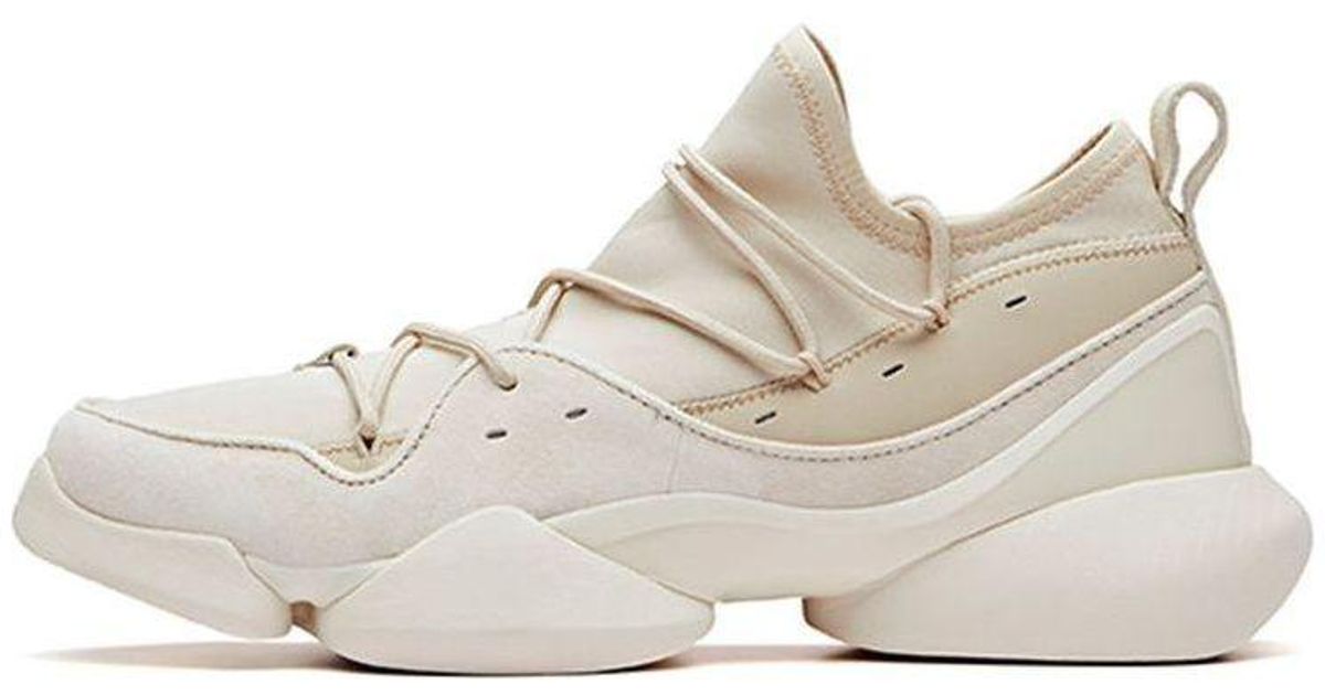 Anta Ufo Low 'Ivory Khaki' in White for Men | Lyst