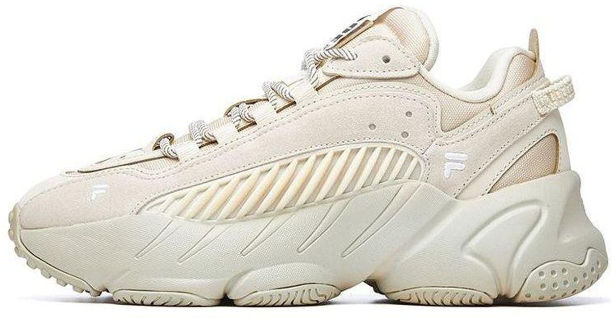 Fila (Wmns) Ade Marathon Running Shoes 'Cream' in White | Lyst