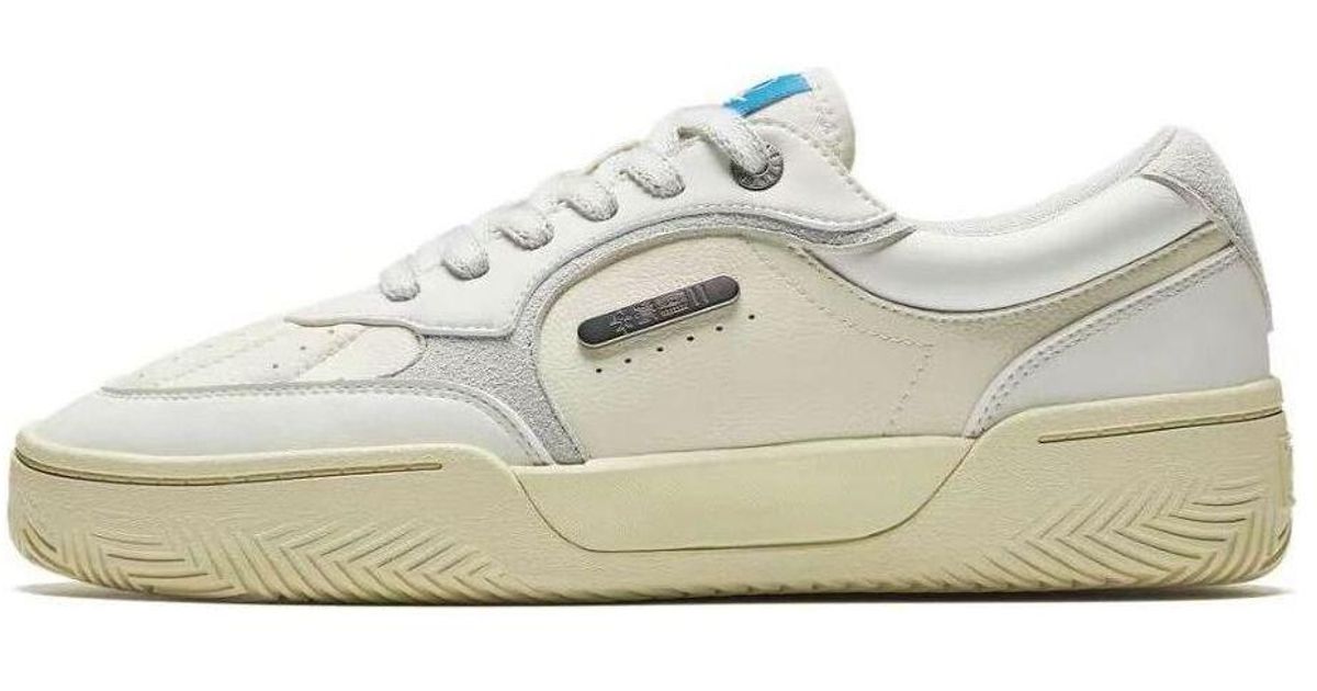 Anta Kai Tribe in White for Men | Lyst