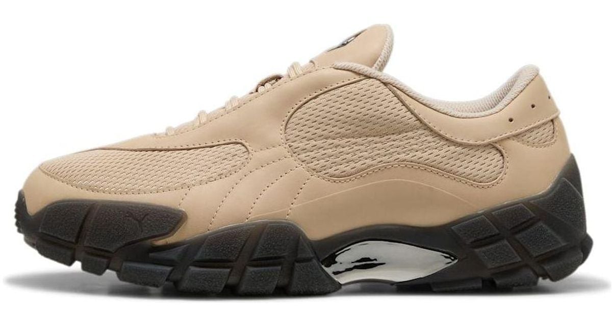 PUMA X Skepta Forever 'Granola' in Brown for Men | Lyst