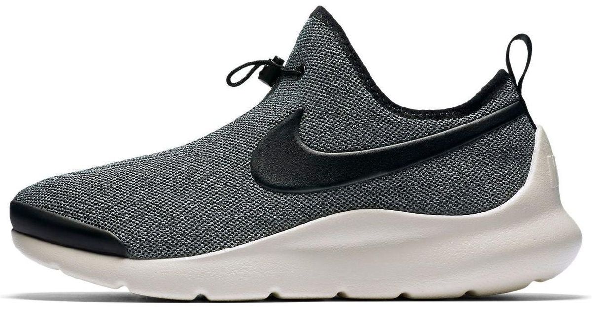 Nike Aptare Se Sail' in Black for Men | Lyst