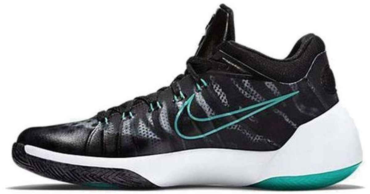 Nike Hyperdunk 2015 Low Limited Hyper Jade' in Black for Men | Lyst