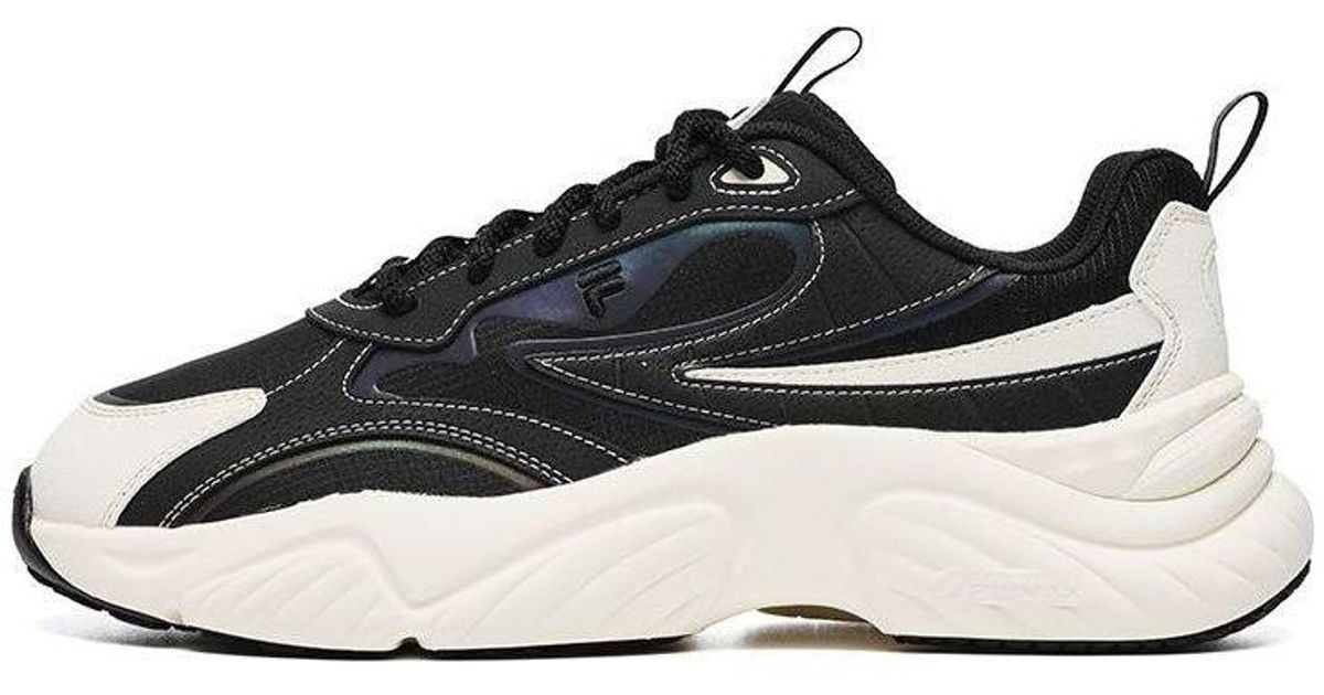 Fila Running Shoes Retro' in White for Men | Lyst