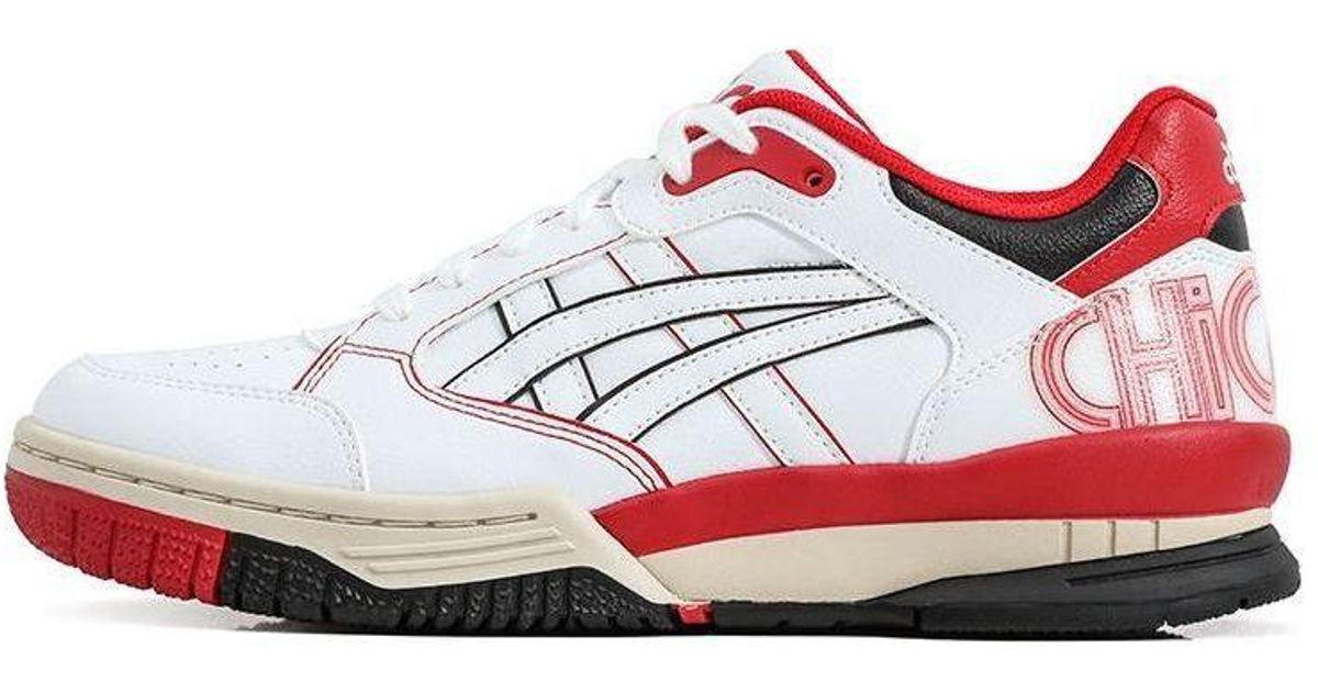 Asics Gel-Spotlyte Low in White for Men | Lyst