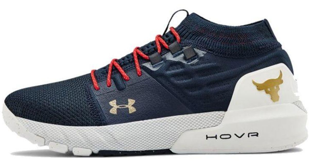 Under Armour Project Rock 2 'Academy' in Blue for Men | Lyst