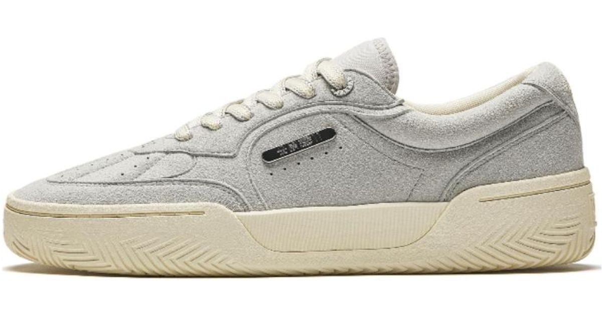 Anta Kai Tribe in White for Men | Lyst