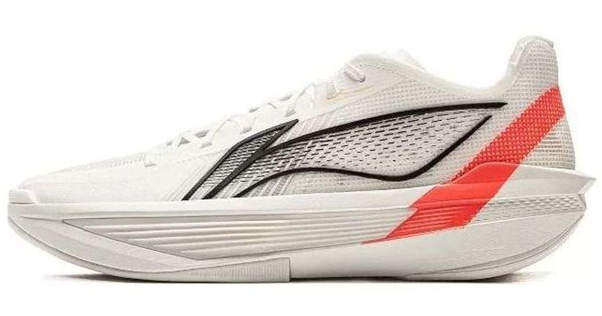 Li-ning Ultra Light 2025 in White for Men | Lyst