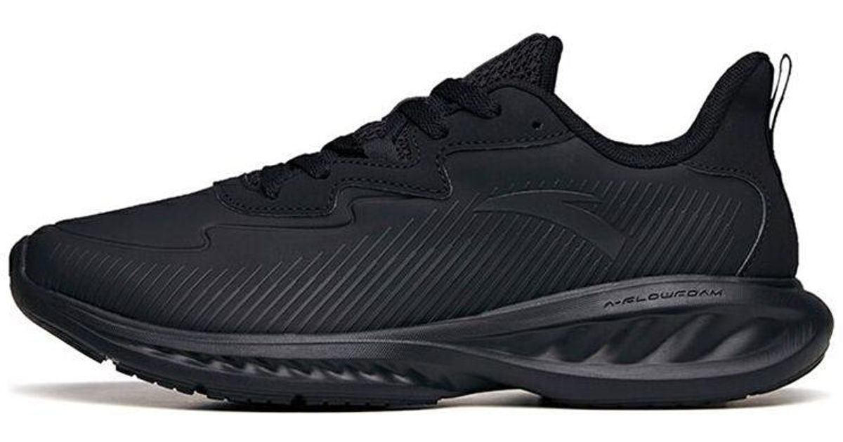 Anta Running Series Sneakers Leather 'Pure' in Black for Men | Lyst
