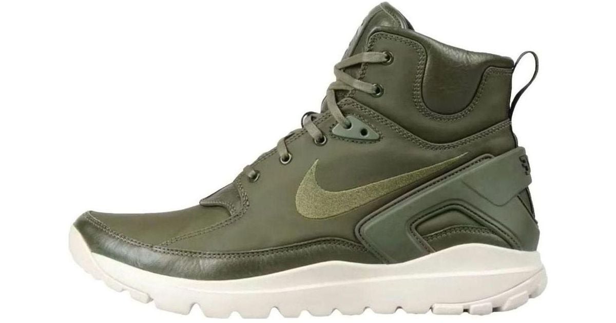 Nike Lab X Stone Island Koth Ultra Mid 'Rough' in Green for Men | Lyst