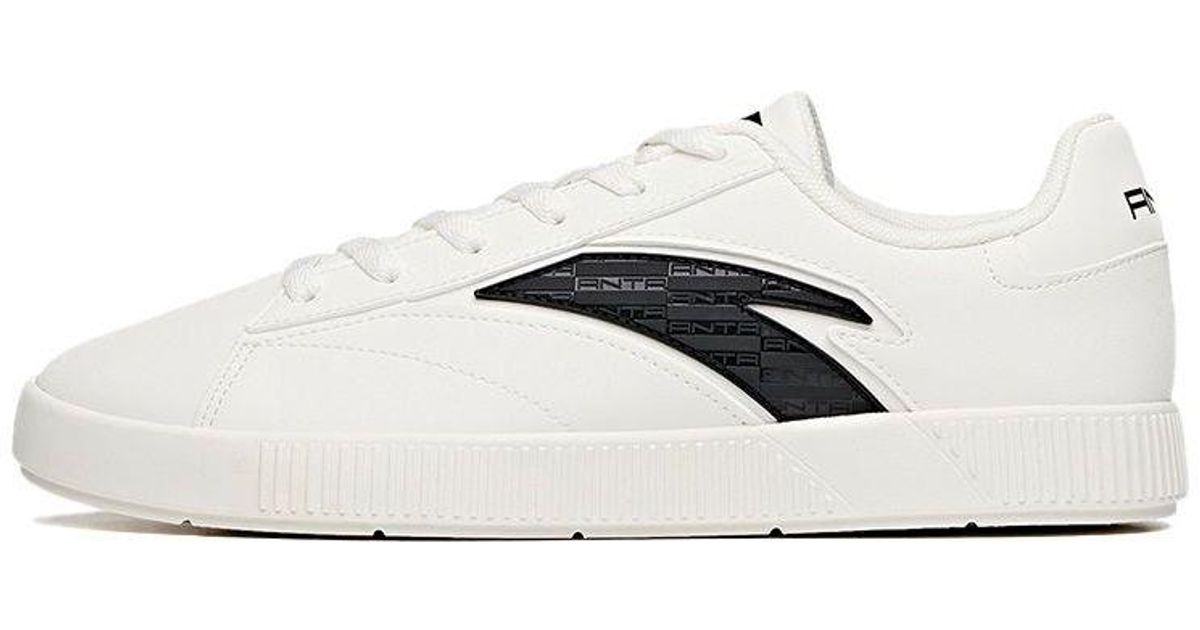 Anta X-Game in White for Men | Lyst