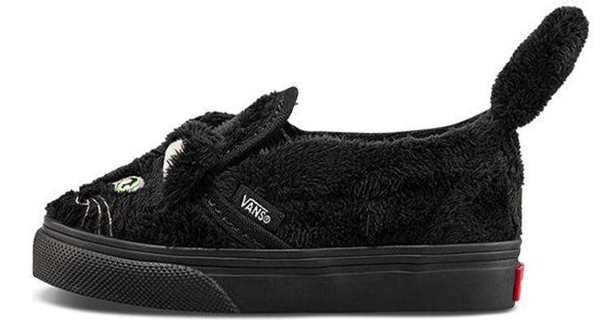 Vans (Td) Slip-On Velcro 'Cat' in Black for Men | Lyst