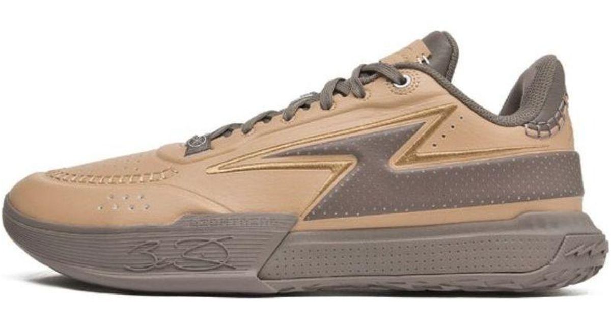 Li-ning Wade Flash 'Yng Dna Tan' in Brown for Men | Lyst