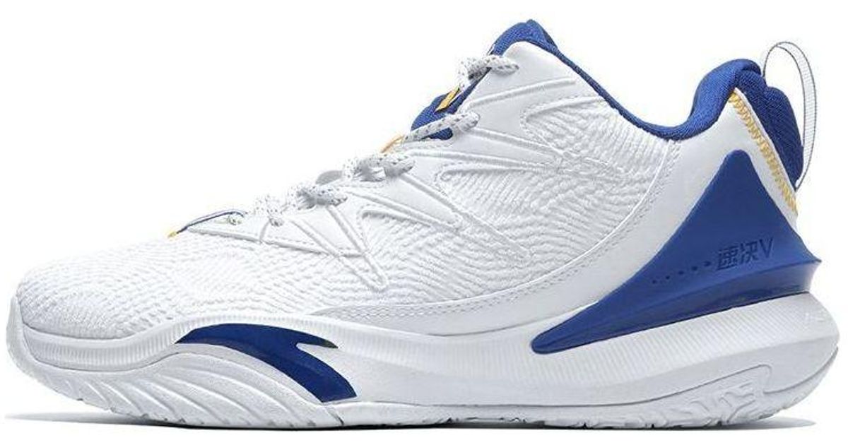 Anta X Quick Speed 5.0 Kevon Looney Basketball Shoes in Blue for Men | Lyst
