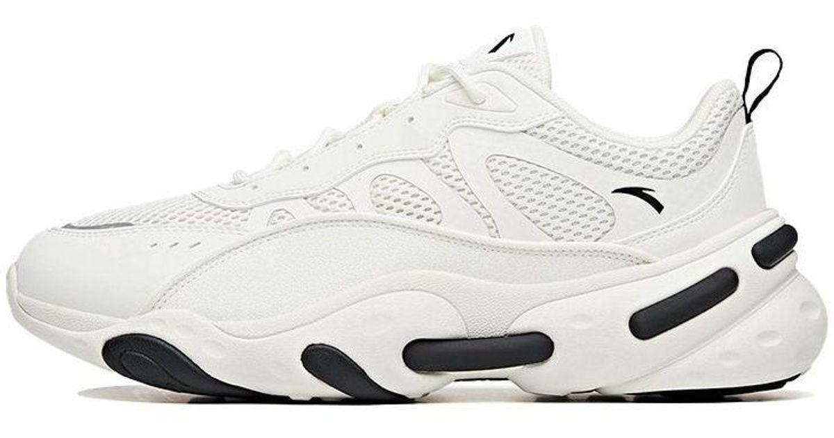 Anta Life Series Sneakers 'Ivory' in White for Men | Lyst