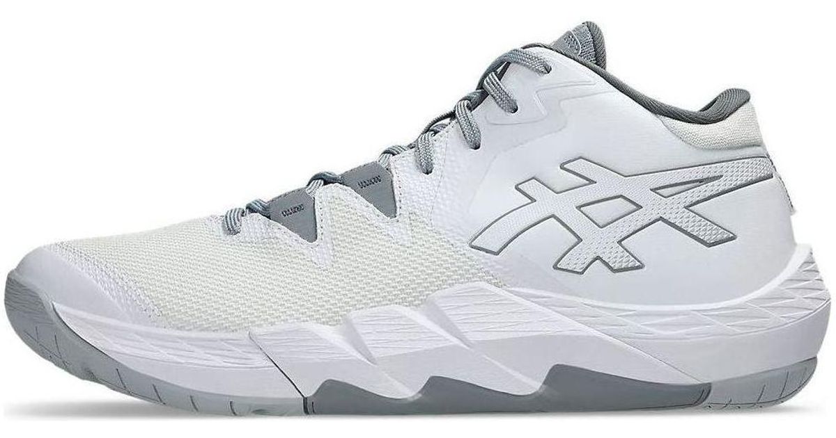 Asics Unpre Ars 2 Metropolis' in White for Men | Lyst