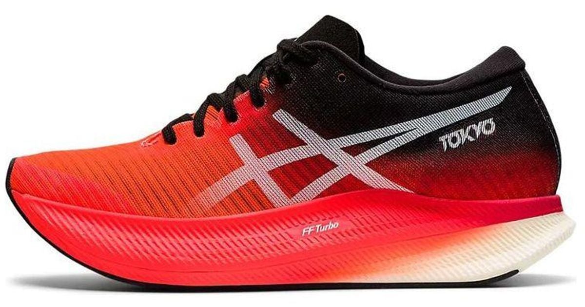 Asics Metaspeed Sky 'tokyo' in Red | Lyst