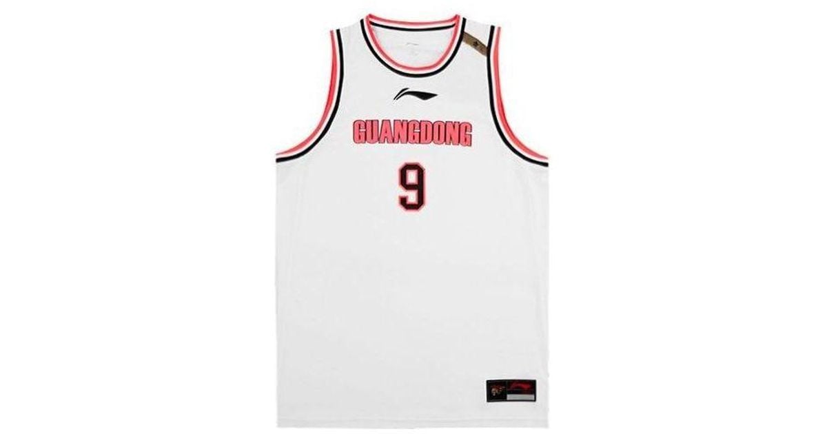 Li-ning X Cba Guangdong Yi Jianlian Basketball Jersey in White for Men ...