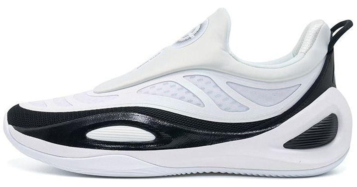 Rigorer Ar Future '' in White for Men | Lyst