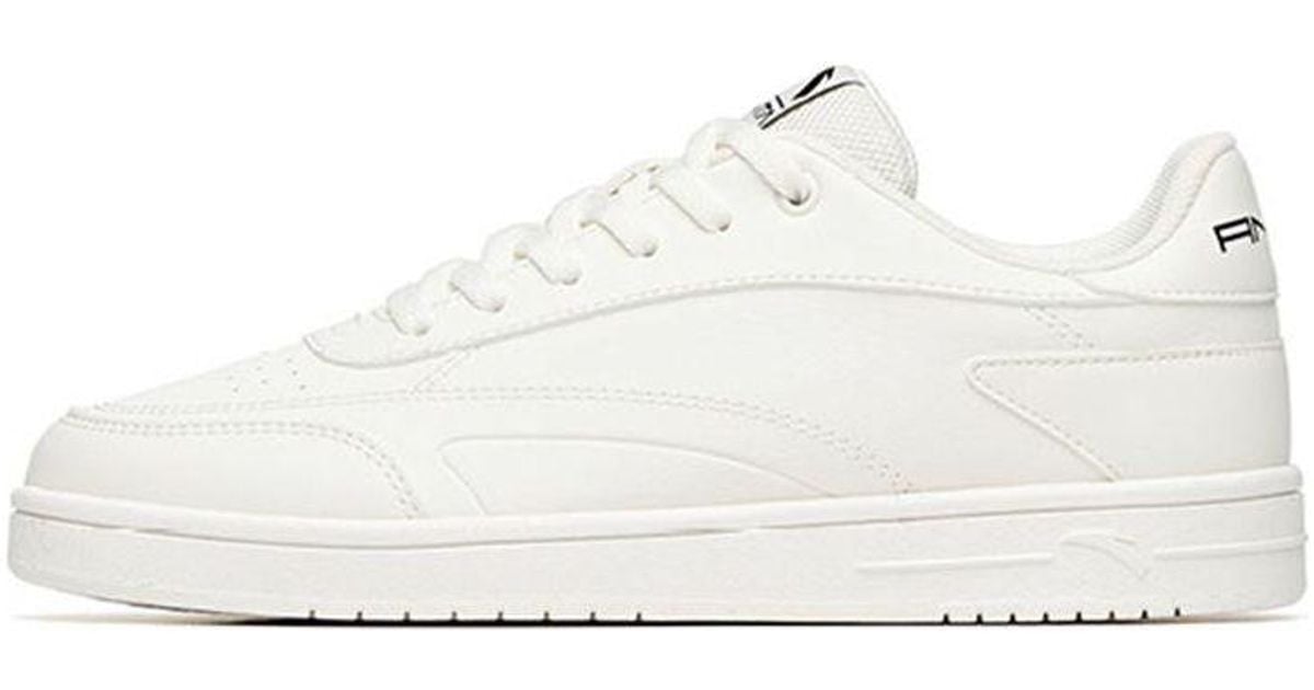 Anta Official Flagship Skate Shoes 'white' | Lyst