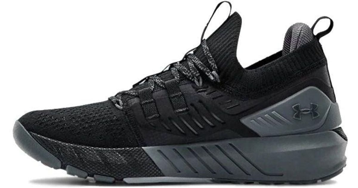 Under Armour Armour Project Rock Runners in Black for Men | Lyst