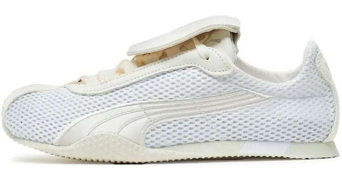 PUMA X Open Yy H-Street Og in White for Men | Lyst