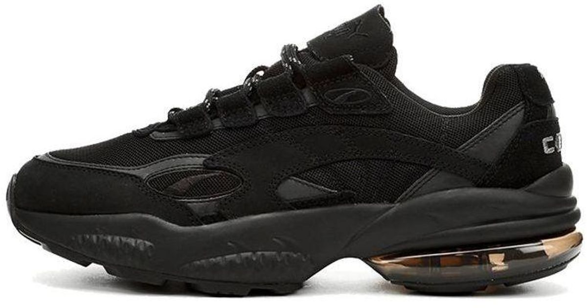 PUMA Cell Venom 'Blackout' for Men | Lyst